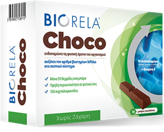 BIORELA DARK CHOCO PROBIOTIC 10Χ12.5gr - PharmaDirect.gr