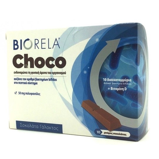 Biorela ΠΡΟΒΙΟΤΙΚΑ ΣΕ ΣΟΚΟΛΑΤΑ ΓΑΛΑΚΤΟΣ 10 τμχ - PharmaDirect.gr