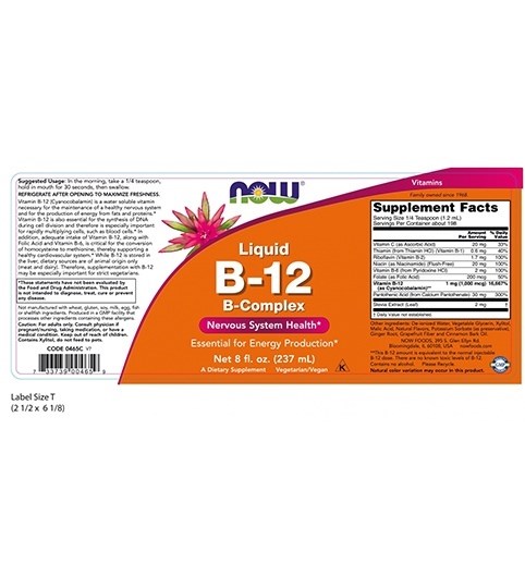 NOW Vitamin B-12 Complex Liquid 8oz - PharmaDirect.gr
