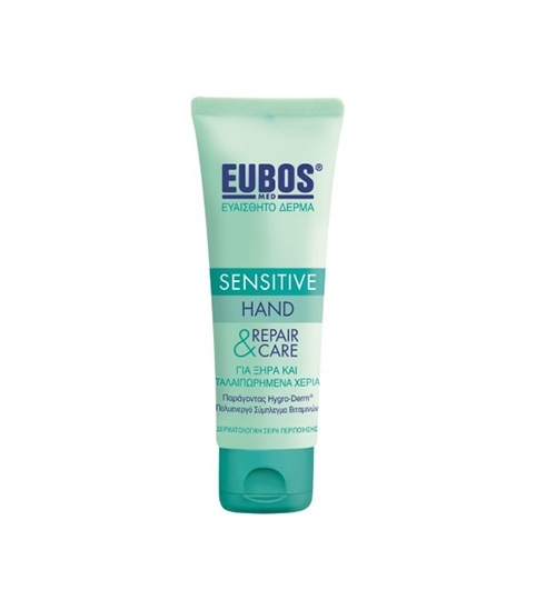 EUBOS SENSITIVE HAND REPAIR & CARE CREAM 75 ml - PharmaDirect.gr