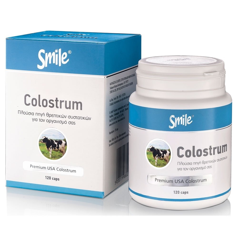 SMILE Colostrum 120Caps - PharmaDirect.gr