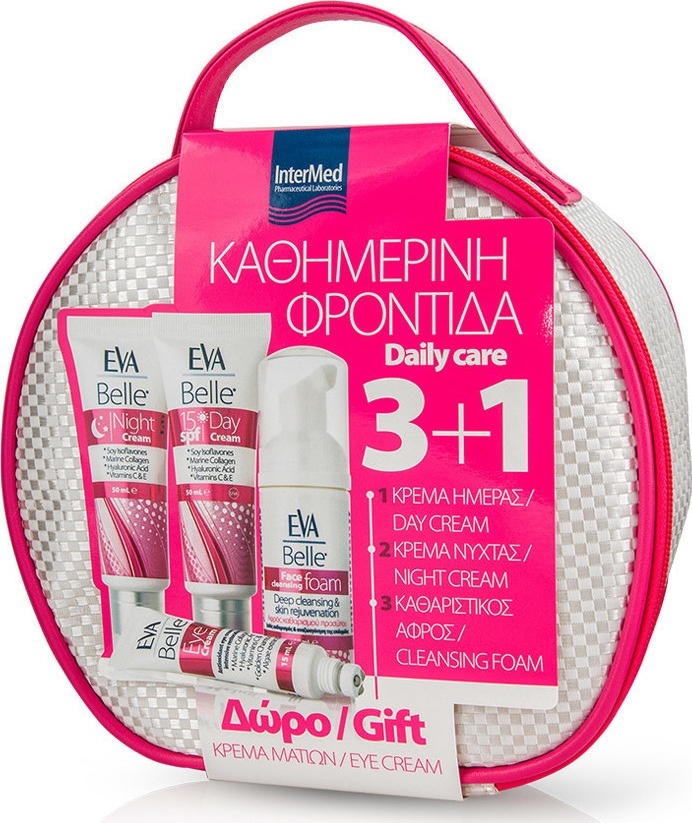 INTERMED Eva Belle Value Pack (White) - PharmaDirect.gr
