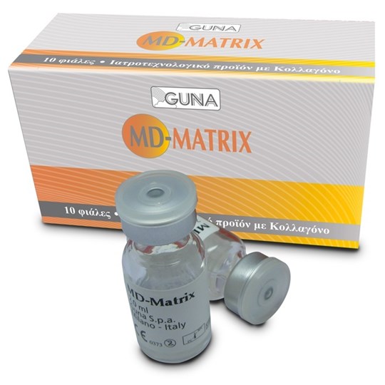GUNA MD-MATRIX 10amp x 2ml ΕΝΕΣΙΜΟ ΚΟΛΛΑΓΟΝΟ - PharmaDirect.gr
