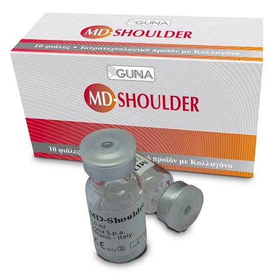 GUNA MD-SHOULDER 10amp x 2ml ΕΝΕΣΙΜΟ ΚΟΛΛΑΓΟΝΟ - PharmaDirect.gr