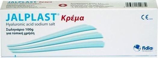 Jalplast Plus Cream Επουλωτική Κρέμα Με Υαλουρονικό Οξύ για την ...