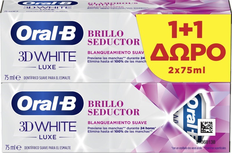 Oral-B 3D White Luxe Glamorous White Toothpaste 2 x 75ml - PharmaDirect.gr