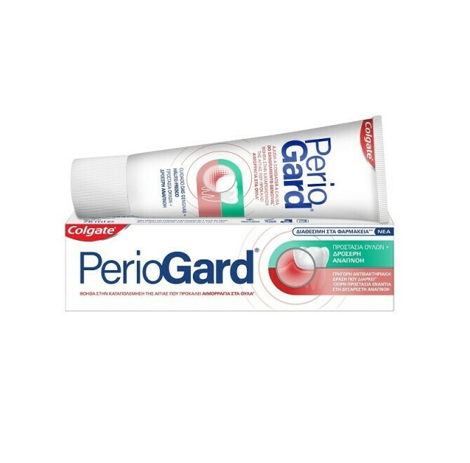 Colgate Periogard Οδοντόκρεμα Για Δροσερή Αναπνοή κατά της Ουλίτιδας ...
